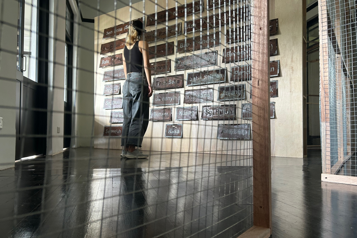 The Eye and The Tiger - Chong Kim Chiew — OH! Open House