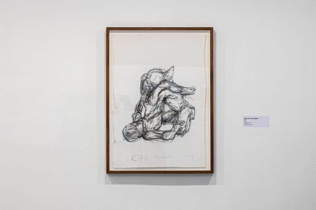 Jimmy Ong — OH! Open House