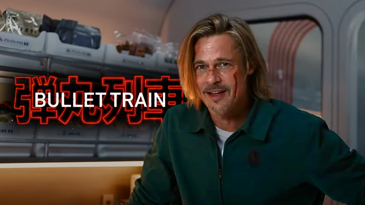 Bullet Train: End Crawl Animations — Tom Brink