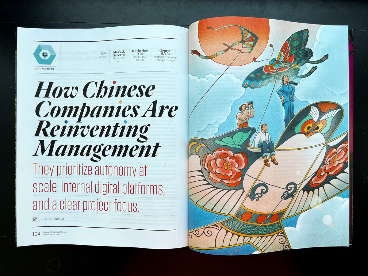 Chinese Companies Reinventing Management — Xinmei Liu's Portfolio