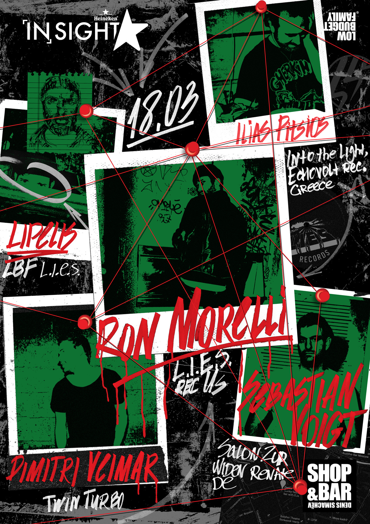 Poster for Heineken INSIGHT Party — Artem Gridin