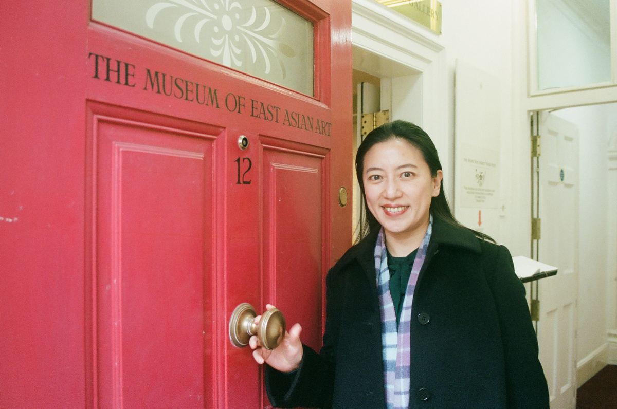 Nicole Chiang (The Museum of East Asian Art) on a Qing Dynasty Jade ...