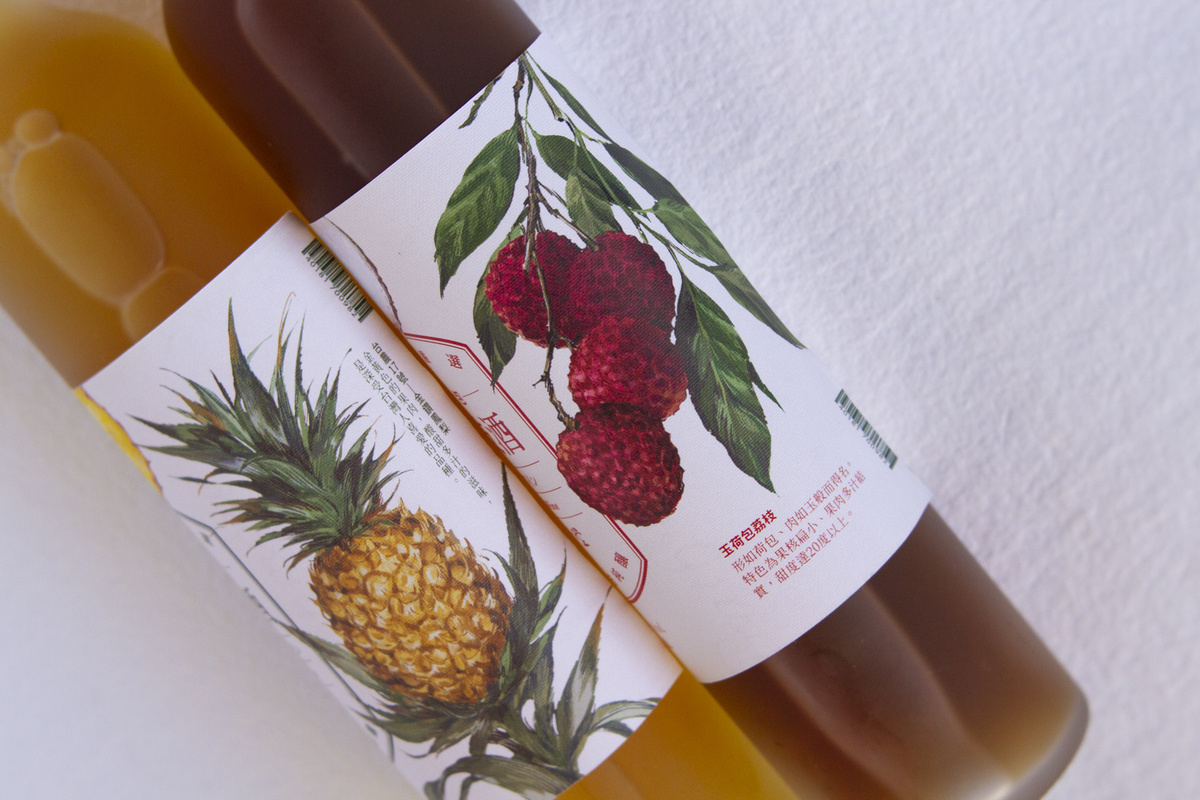 Formosa Tropical Wine Collection — Hsin Pin Tsai