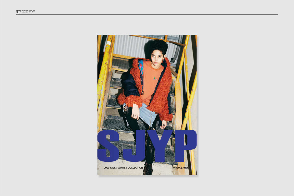 SJYP Lookbook — studiokio.com