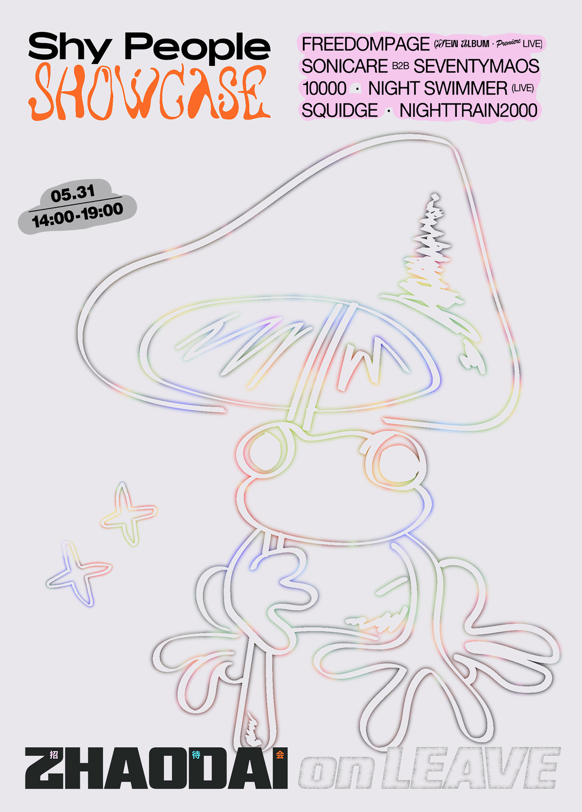 Shy People Showcase at Zhao Dai On Leave 2024 — shypeople