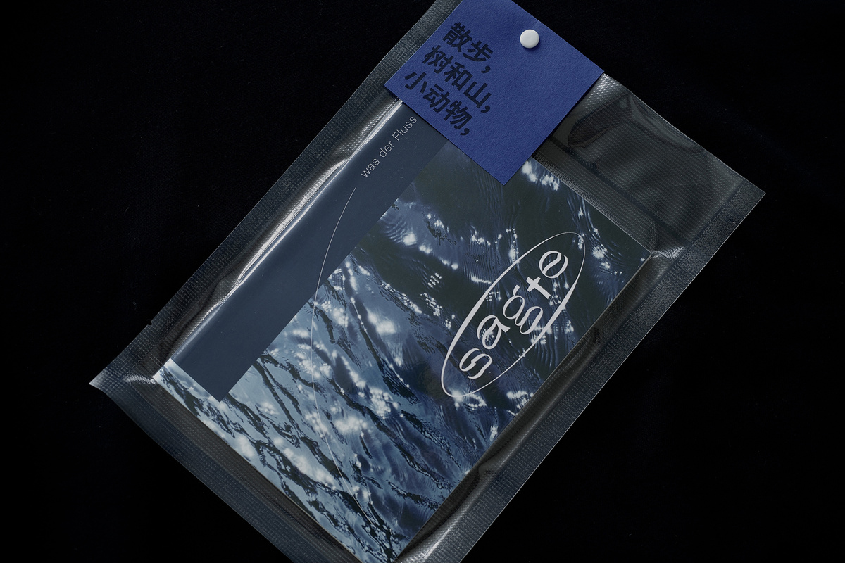 wasderflusssagte — scheinflut