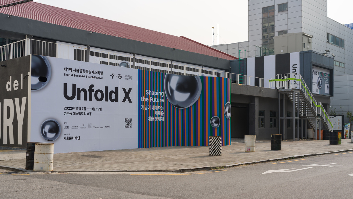 Unfold X 2022: Shaping the Future — OUR LABOUR