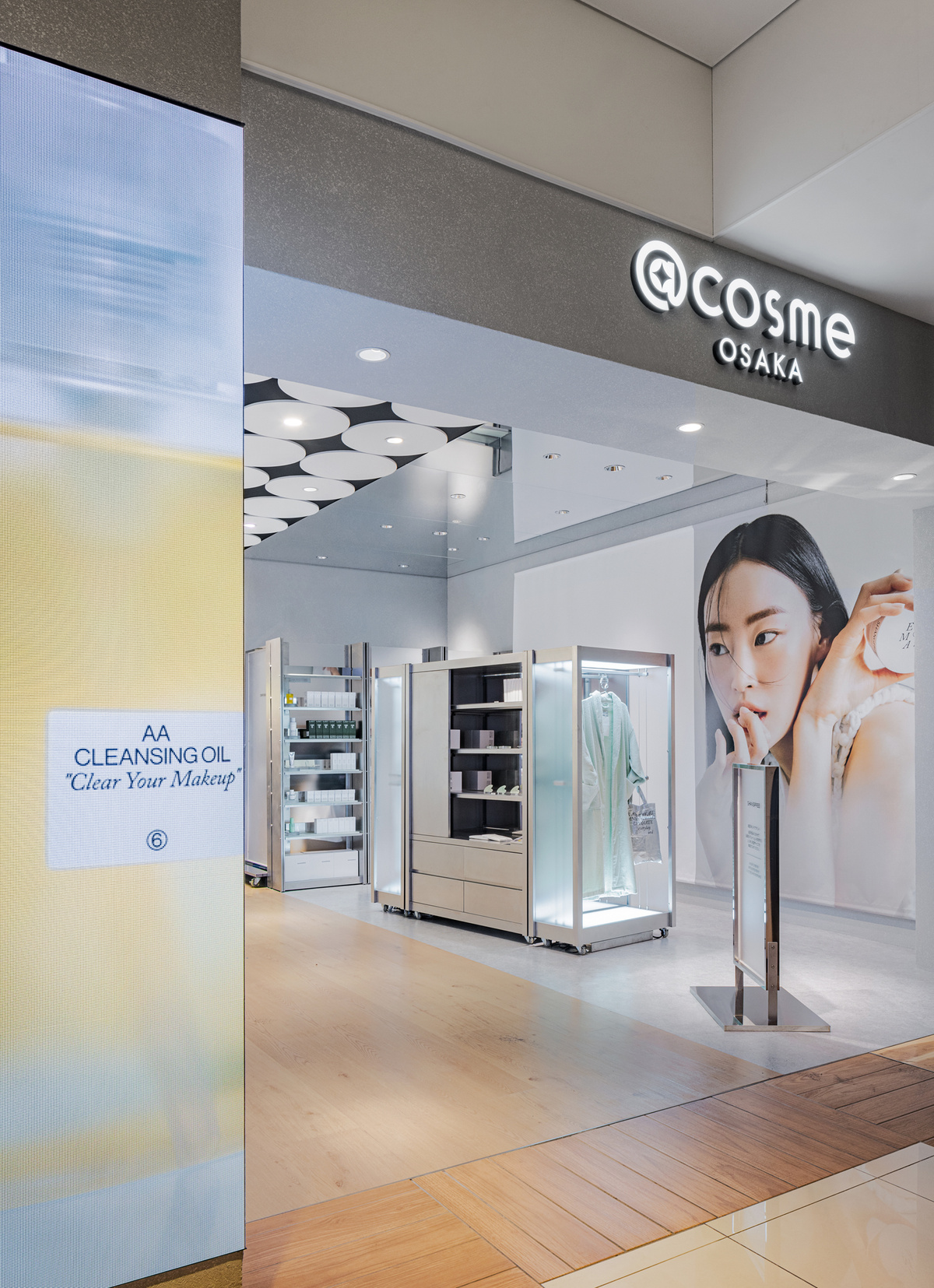 SHANGPREE osaka — covstudio