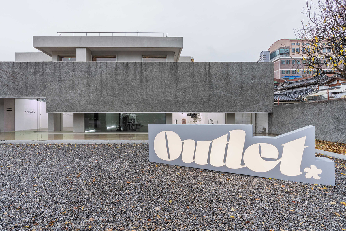 [2024] OUTLET — YYYYMMDD
