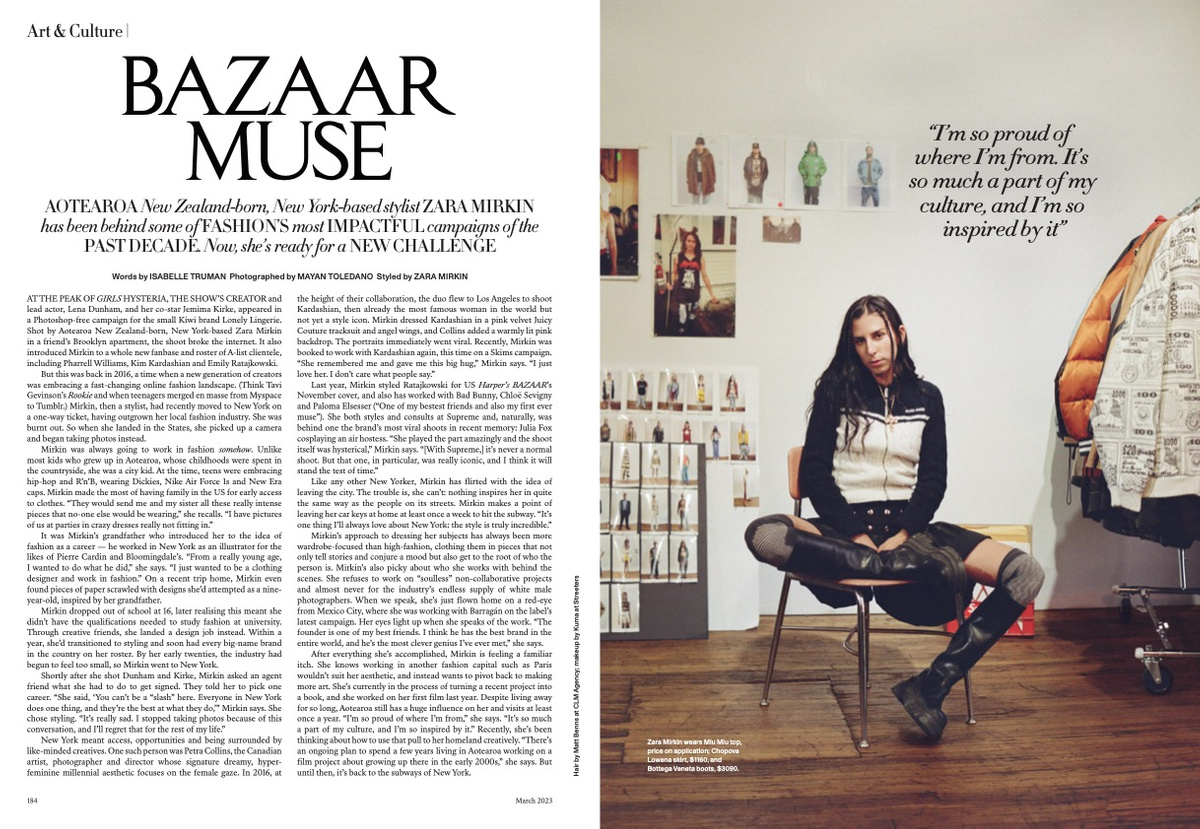 Puss Puss Mia Khalifa — Isabelle Truman