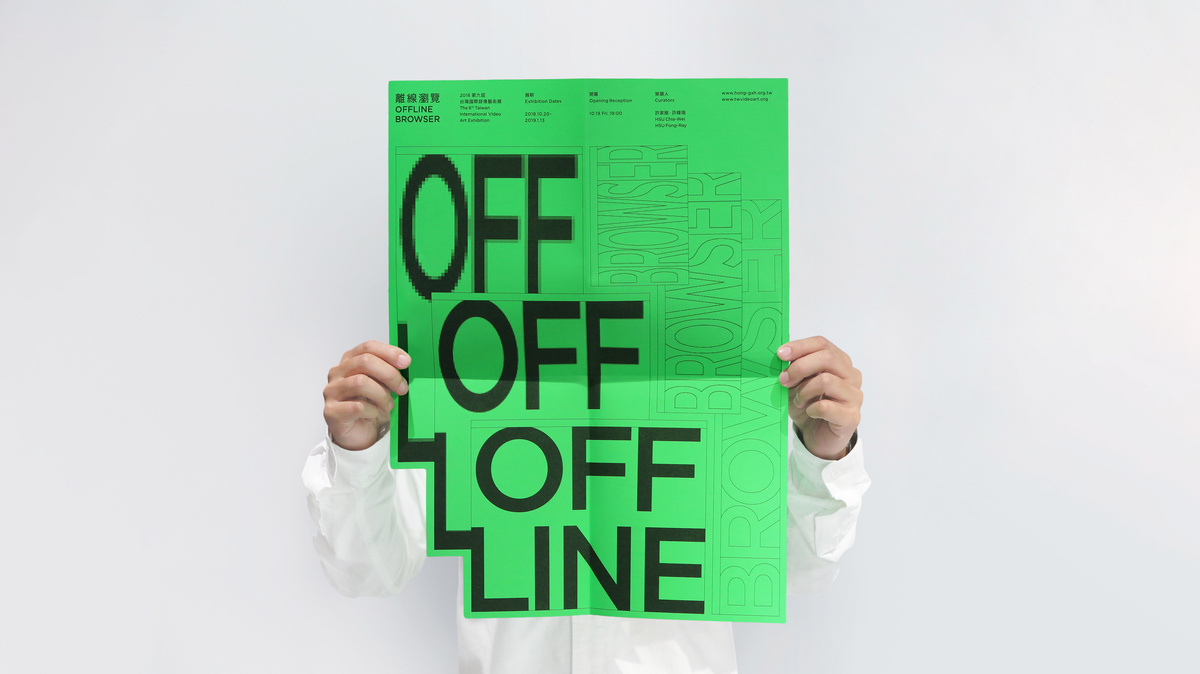 OFF — Happ Design