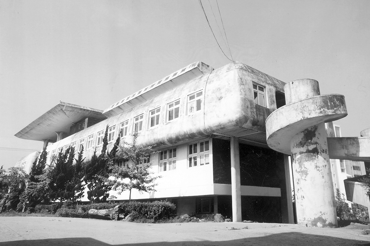 Main building of Jeju National University — Hawhy