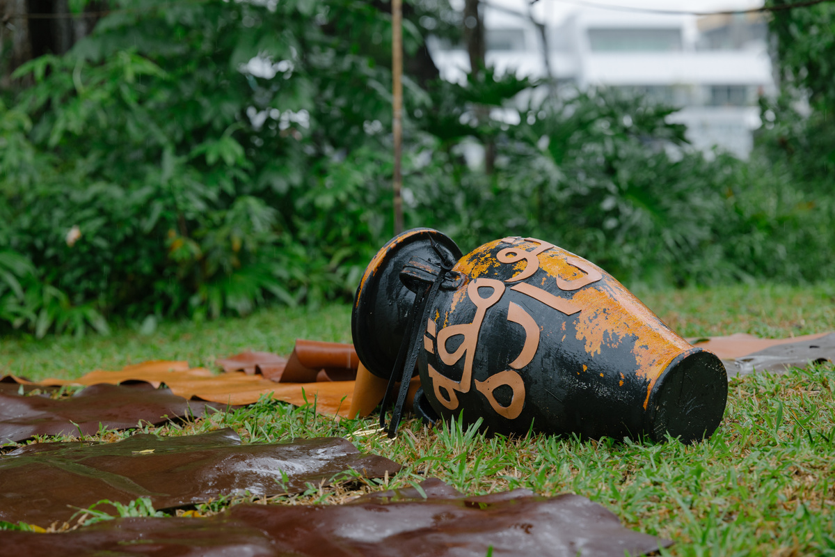 The Eye and The Tiger - Ezzam Rahman — OH! Open House