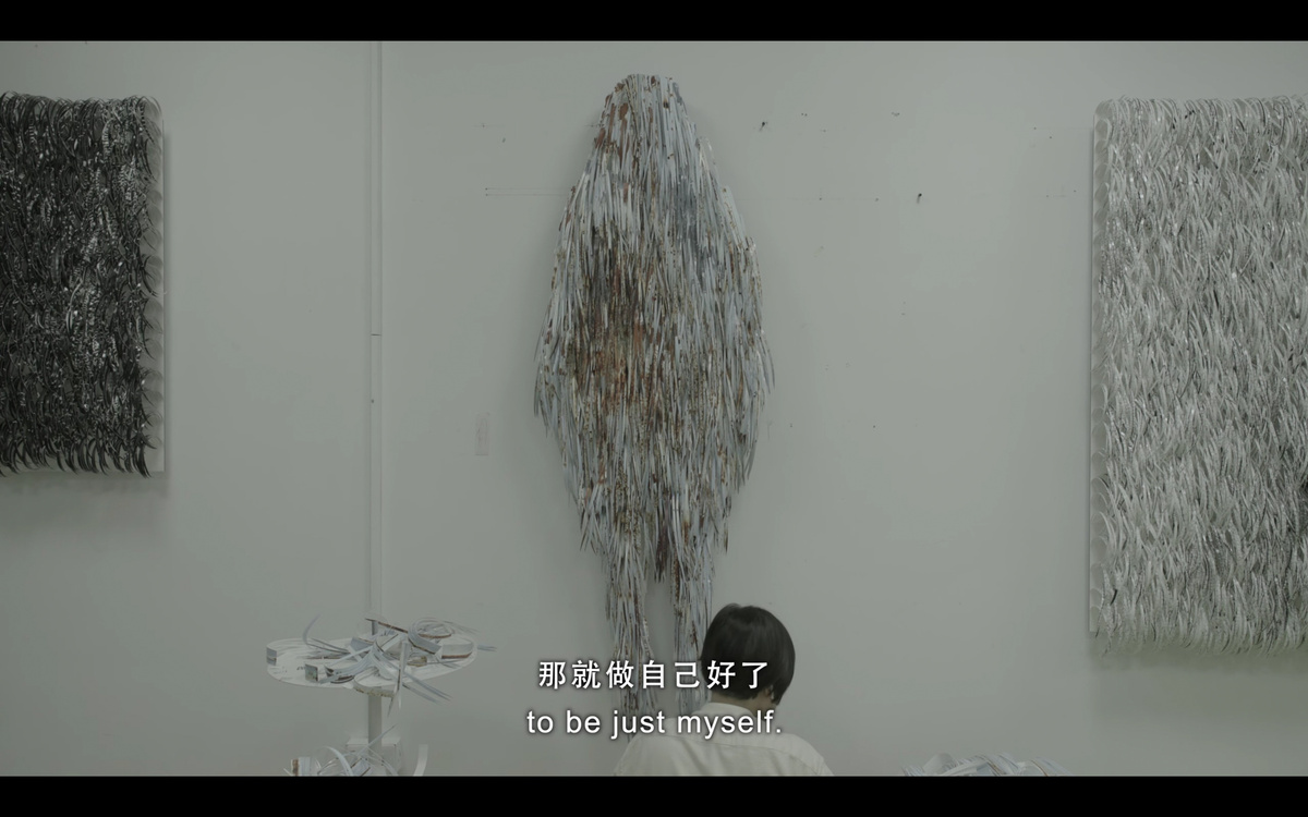 A little rusty girl, 2022 — Mia Liu 劉文瑄