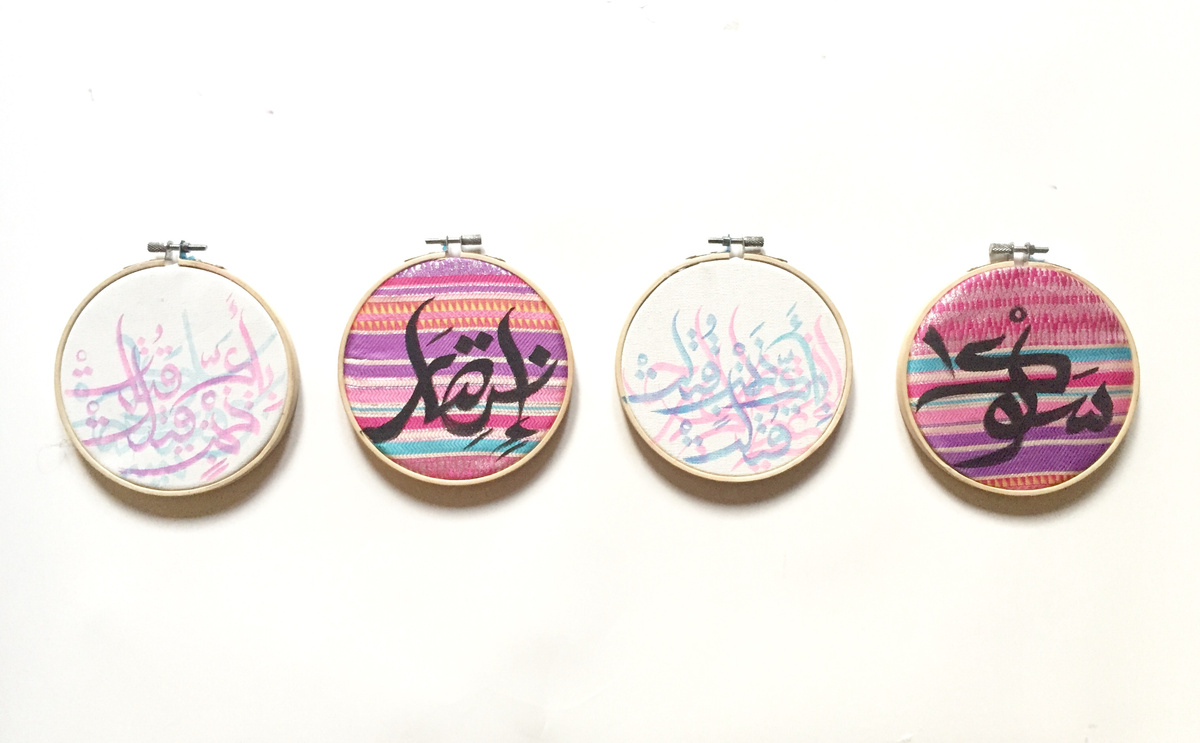 For What sins? — Tewa Barnosa