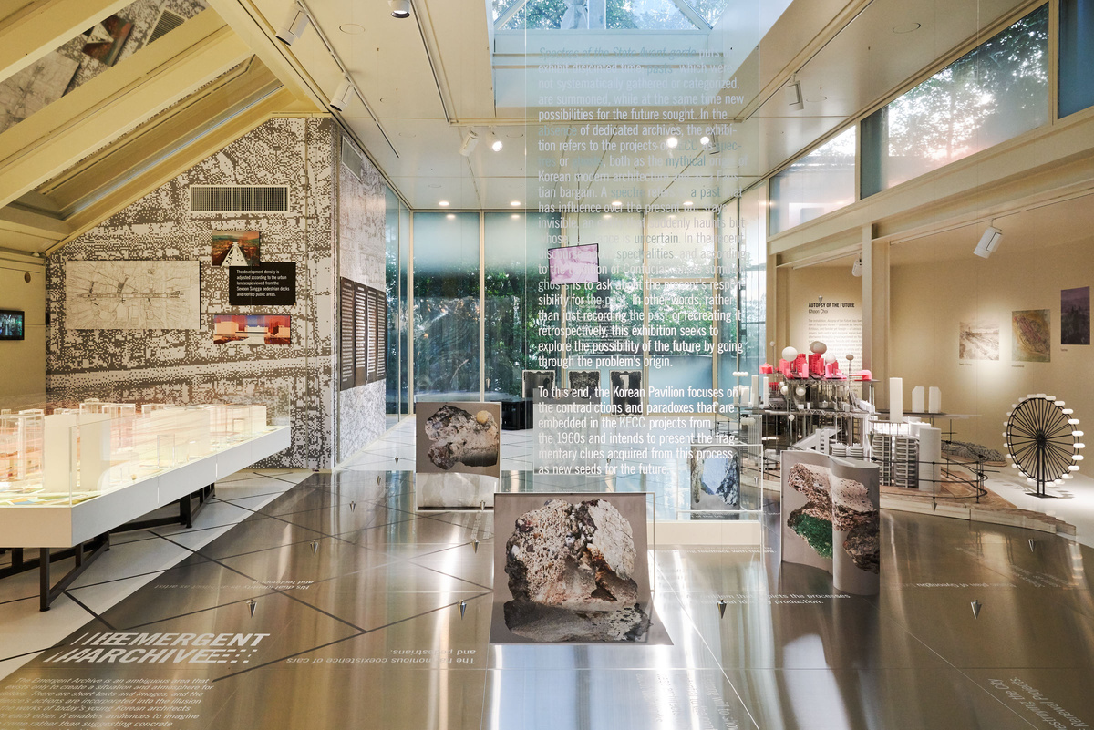 18 Spectres of the State Avant-Garde — gyucity