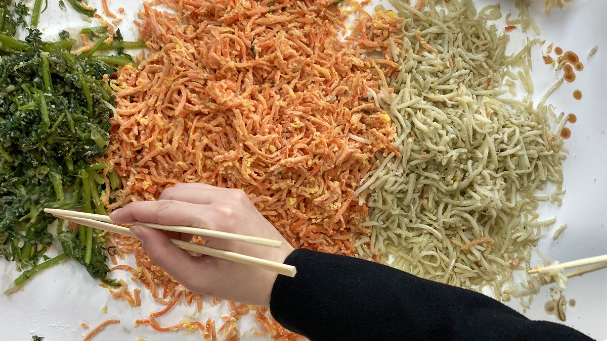 Lan Guo — arteduculture