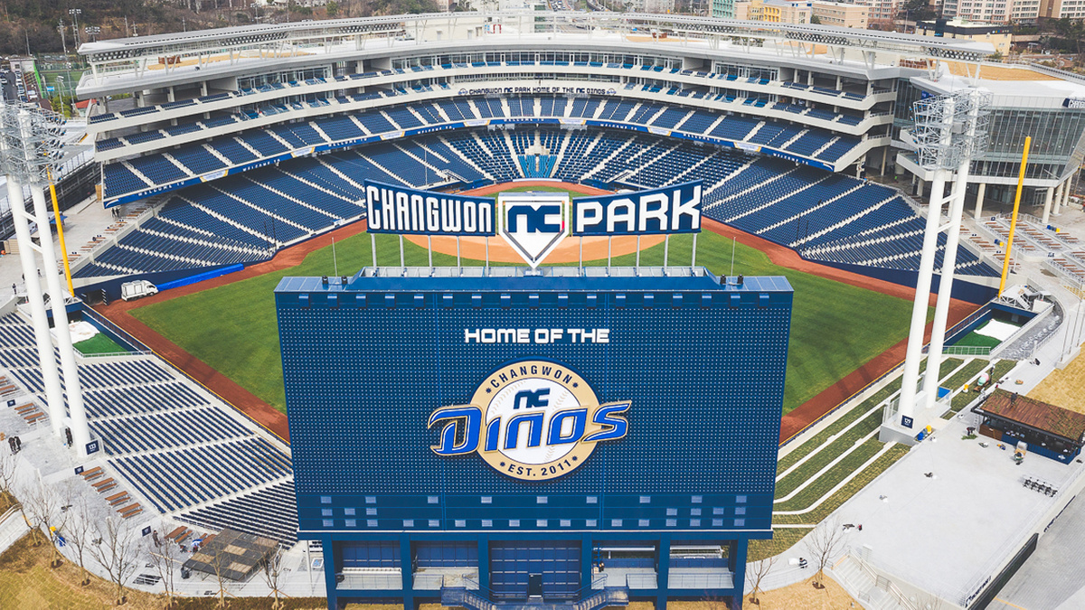 CHANGWON NC PARK LOGO & SIGNAGE — Tom Grunwald