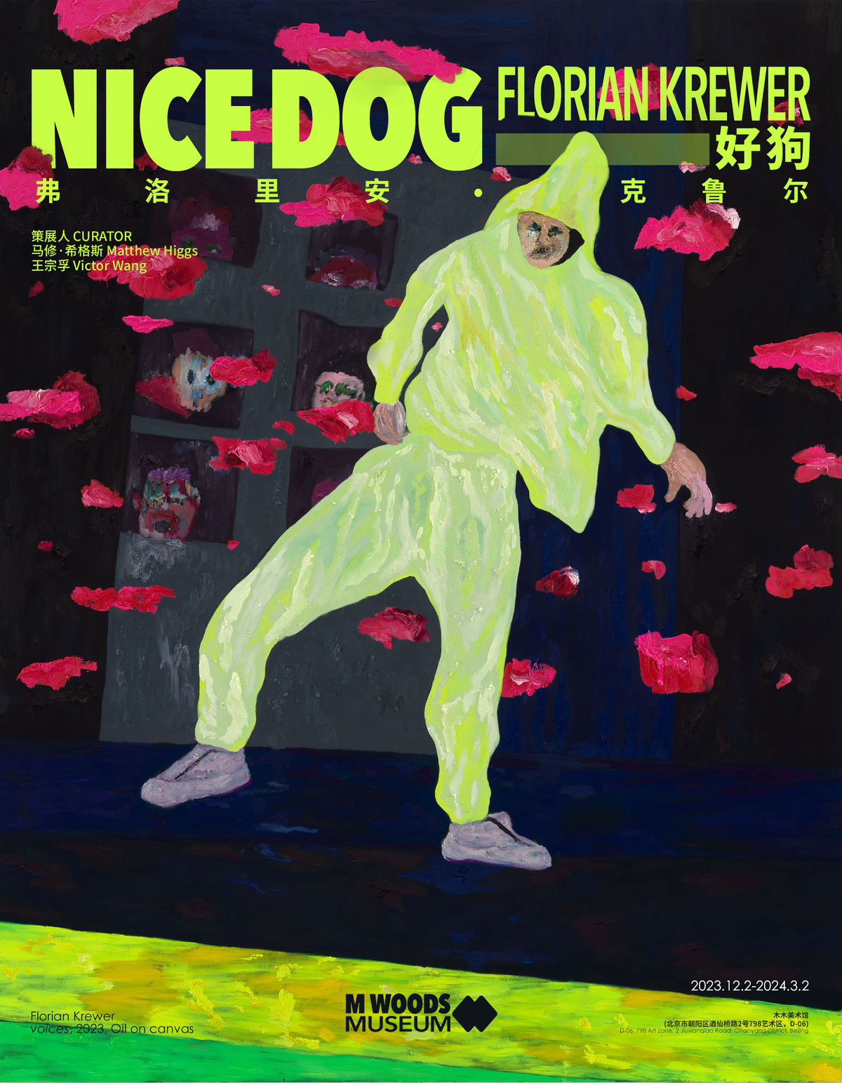 Florian Krewe: Nice Dog — M WOODS