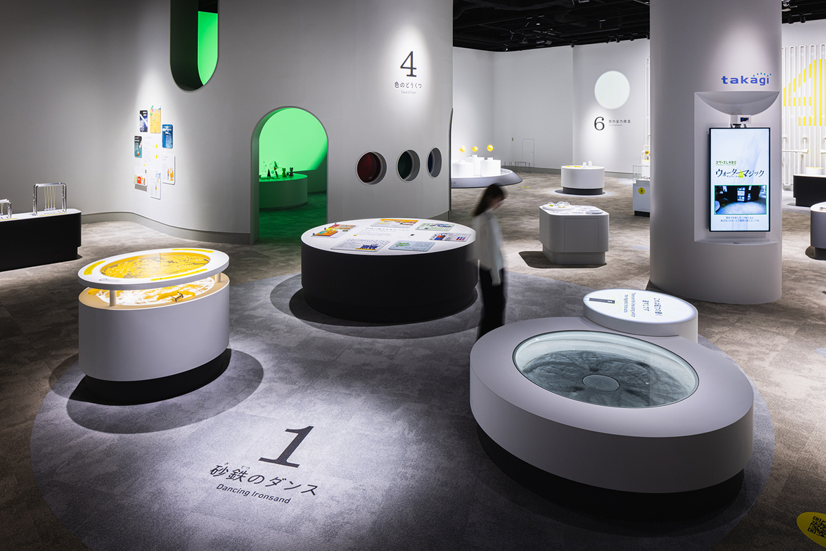 スペースLABO｜北九州市科学館 ZONE2 — TAKASHI NAKAHARA