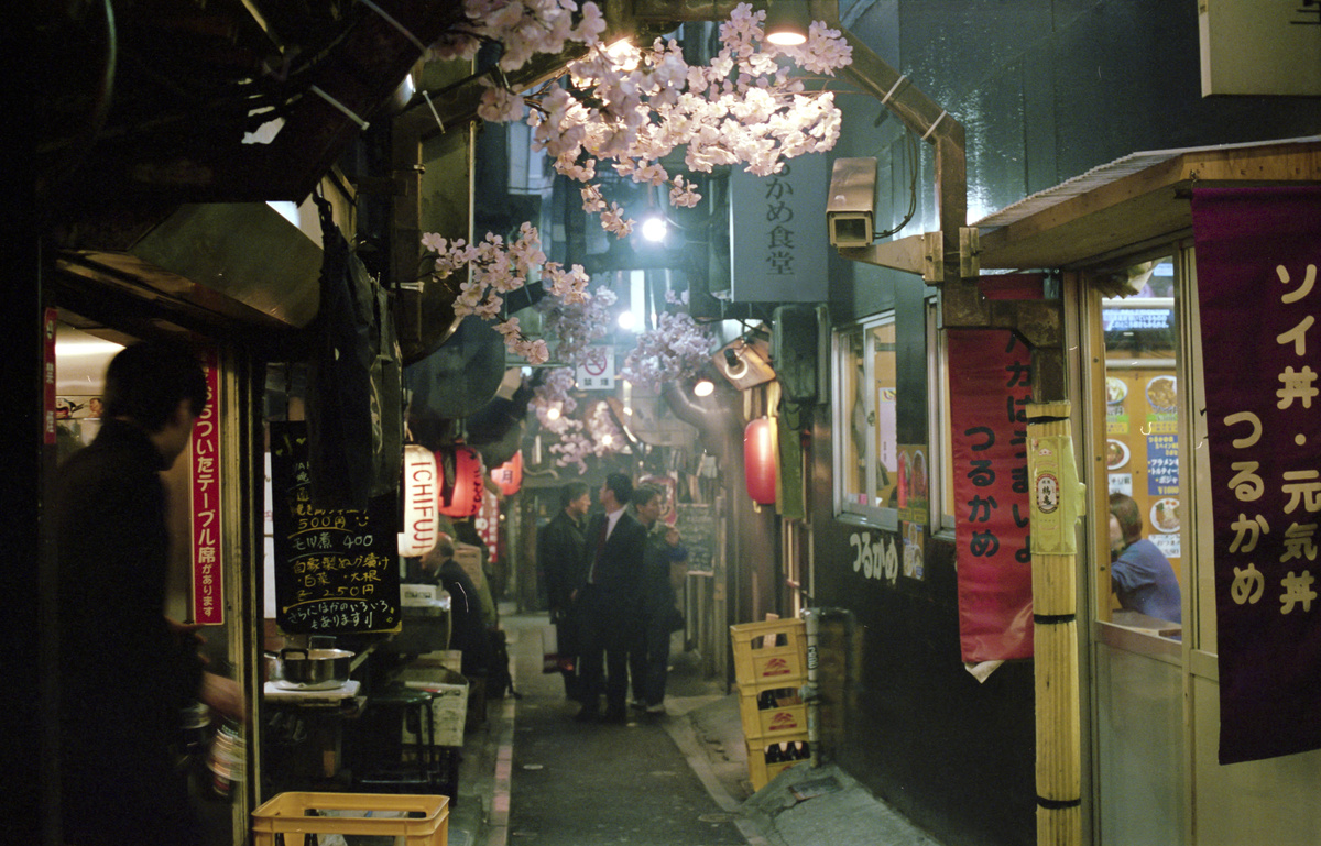 Backstreet Alleys — WHEN IN TOKYO | Tokyo's Art, Design and Architecture Guide