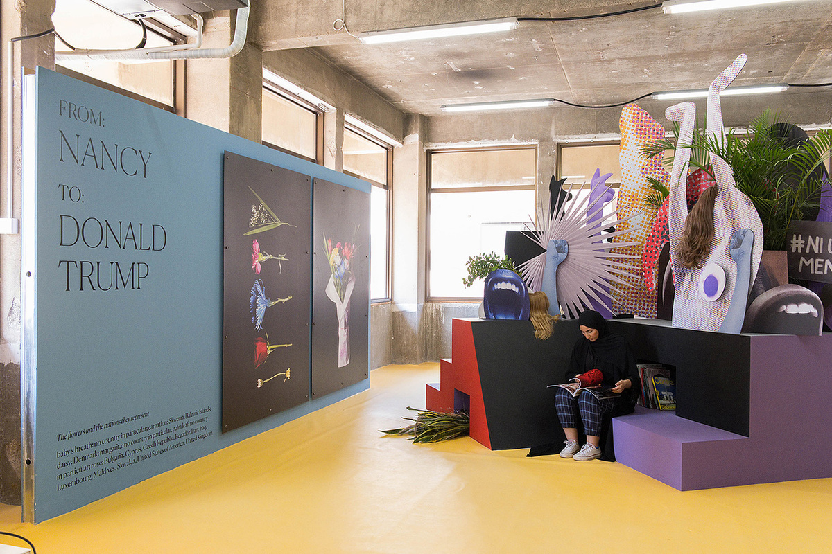 Monstera Deliciosa | FIKRA DESIGN BIENNIAL — MANUELA EICHNER