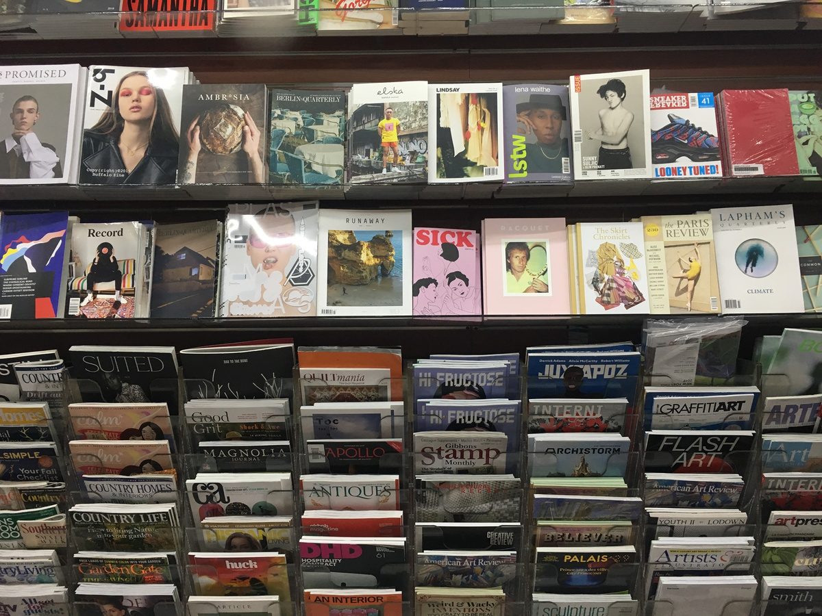 about — sickmagazine.org