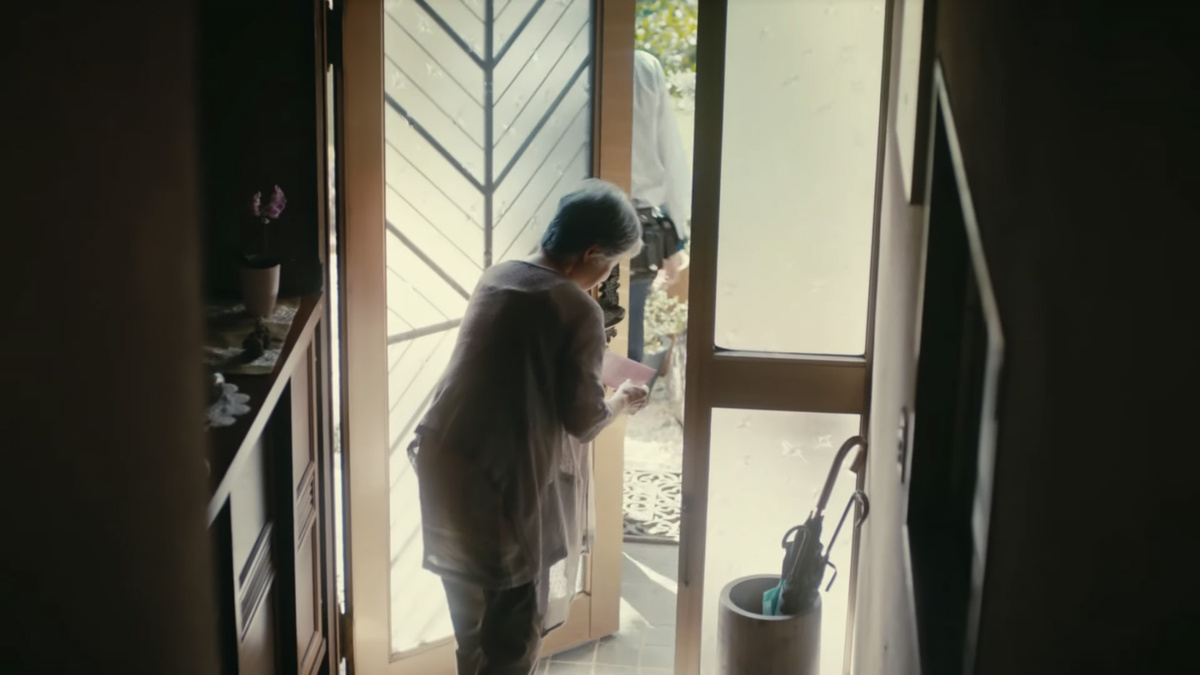 Amazon Echo — Y inc.