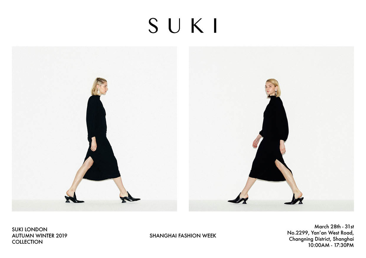 SUKI London — Dana Hong