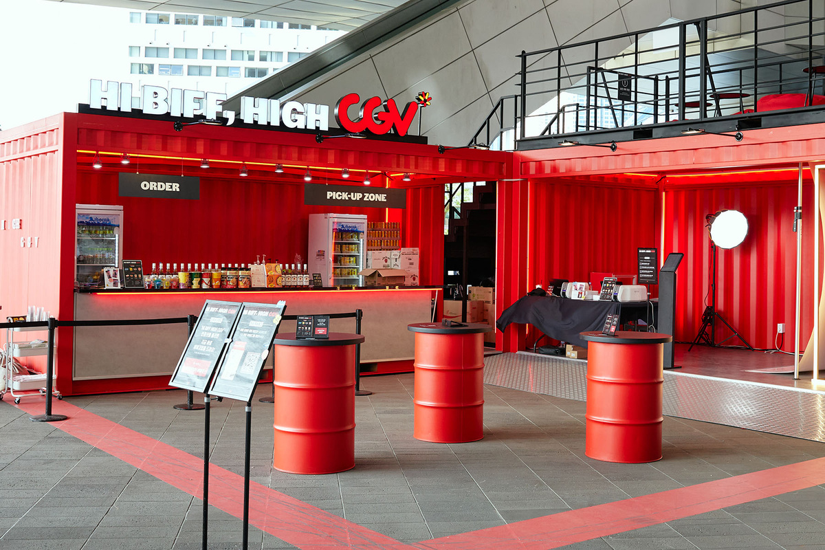 BIFF CGV BOOTH — RESPACE