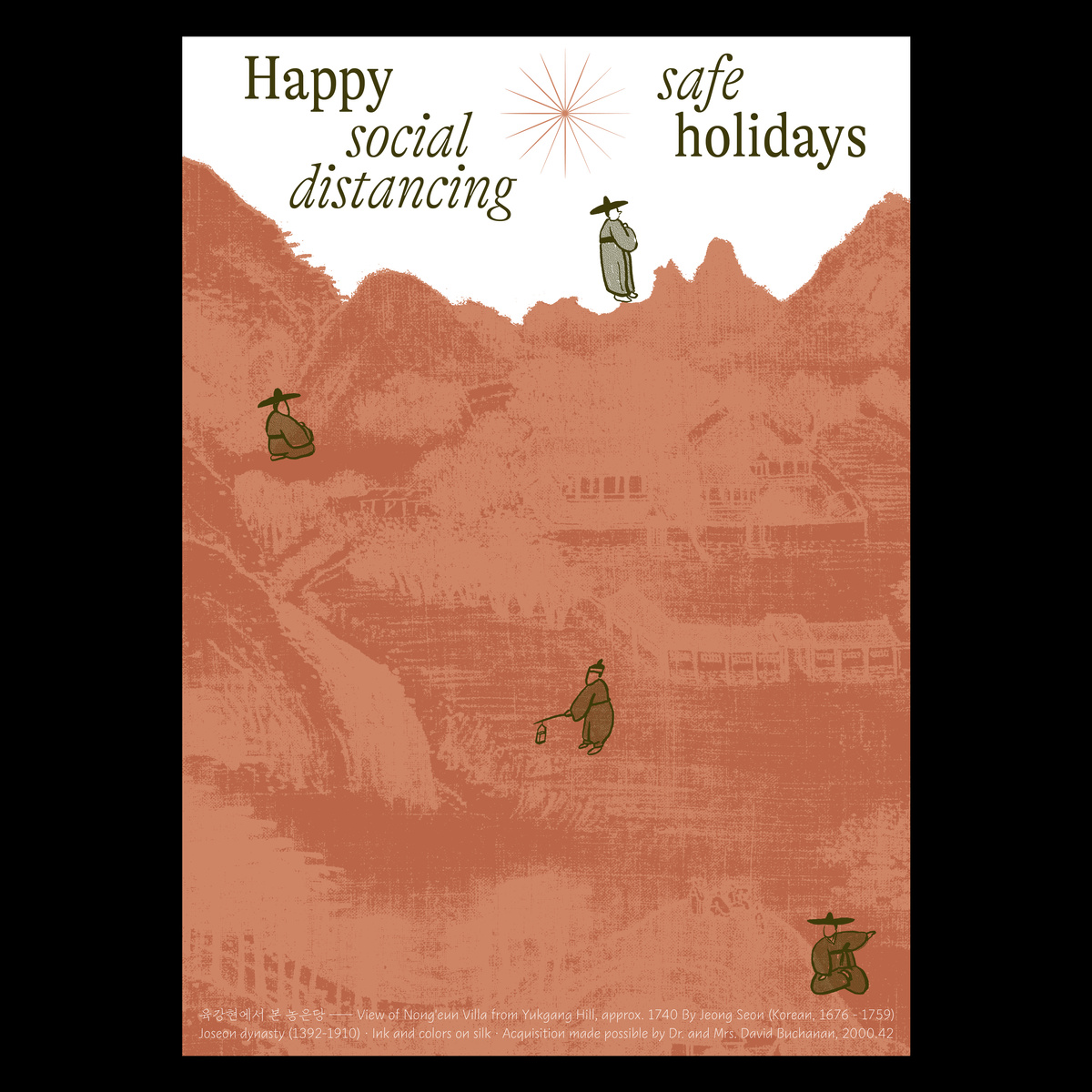 Asian Art Museum: Holiday Card — Sohee Kim