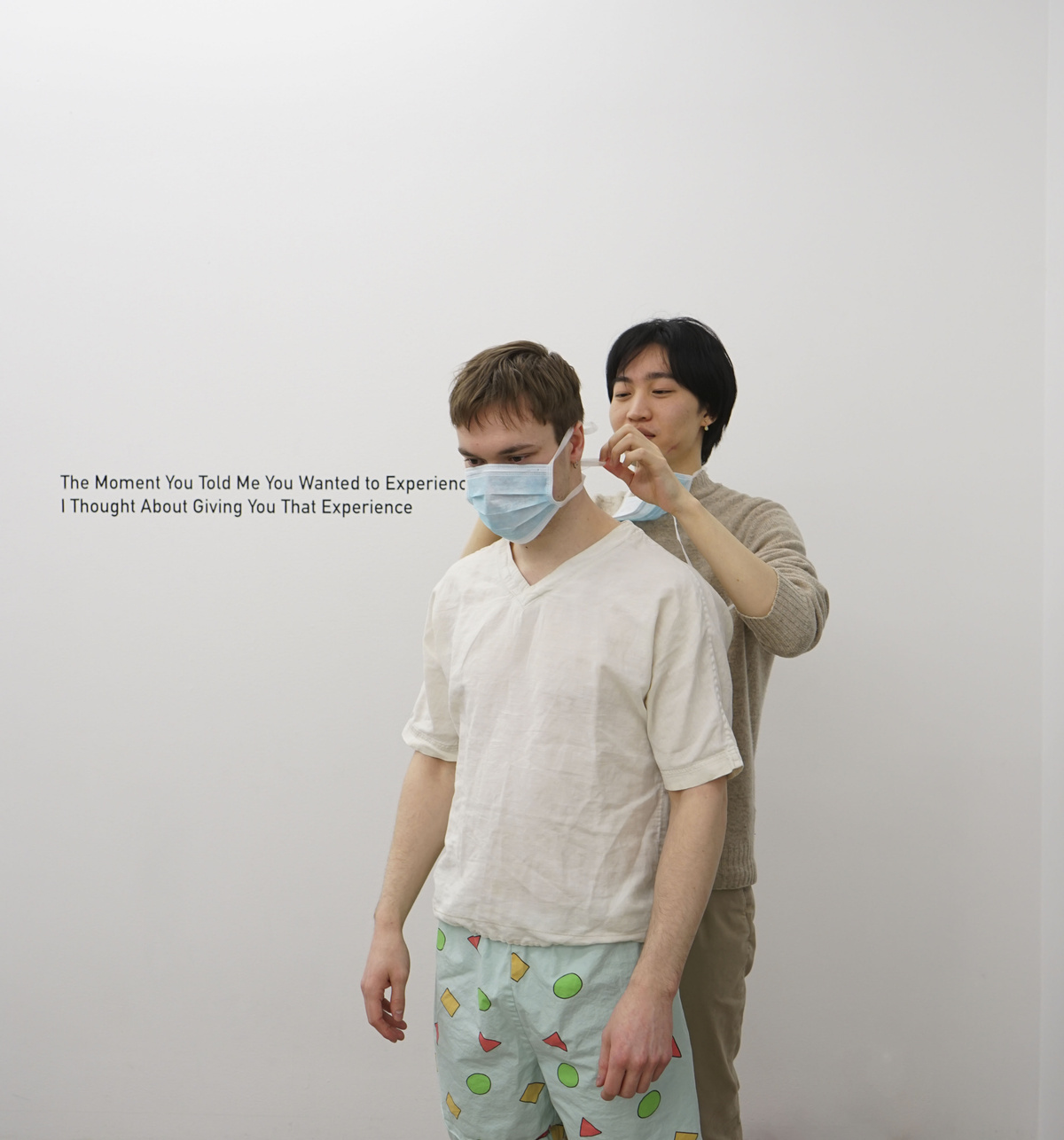 Menu — Jinbin Chen