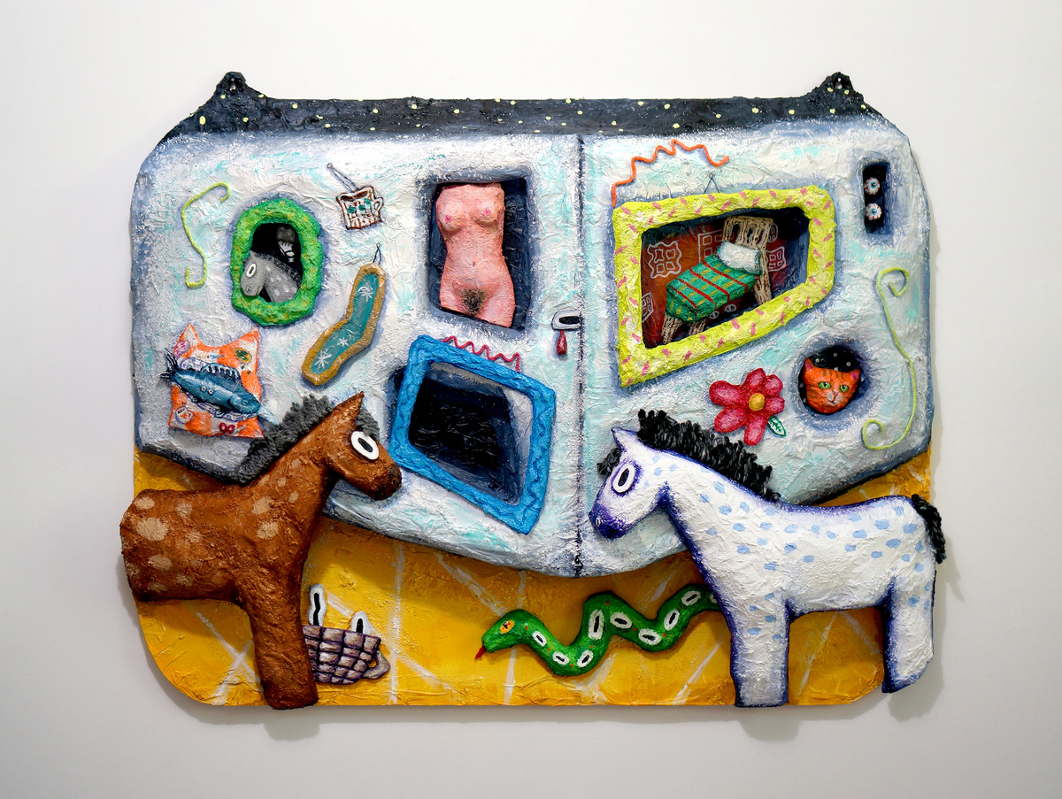 Rachel Jackson — Kishka Gallery & Library