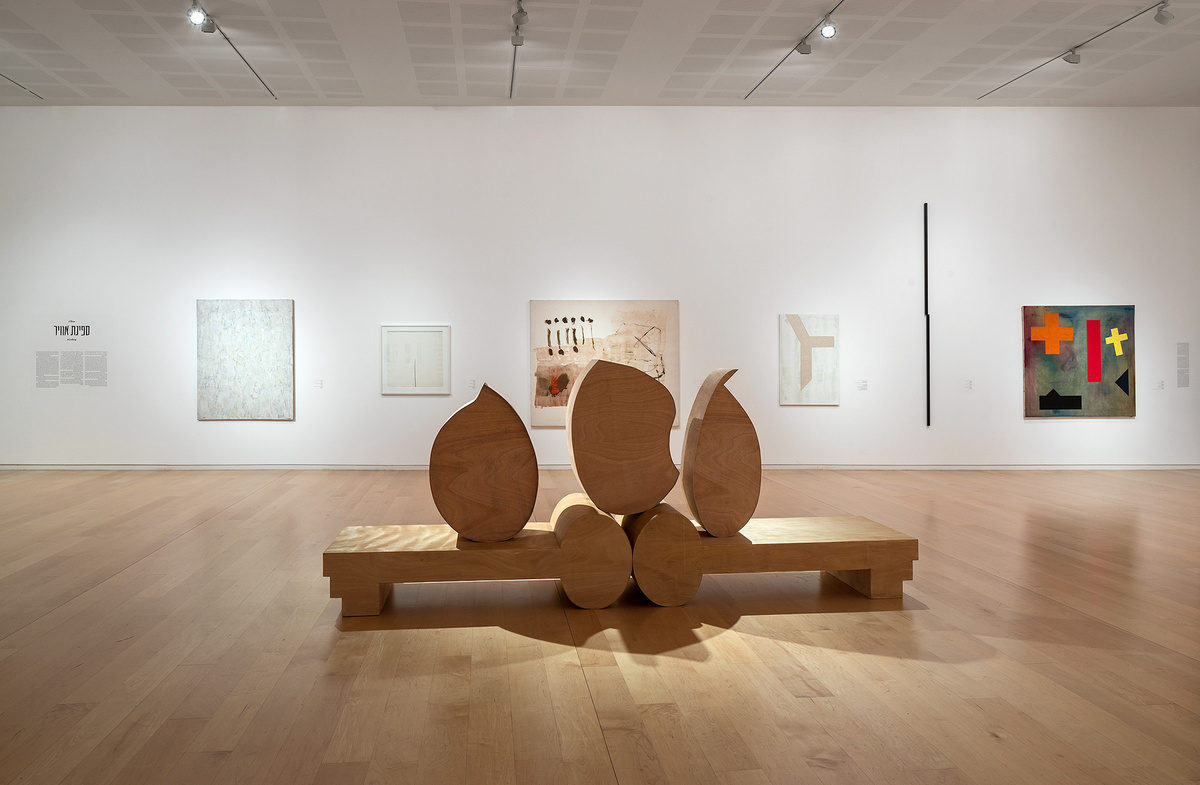 Material Imagination — Yael Burstein