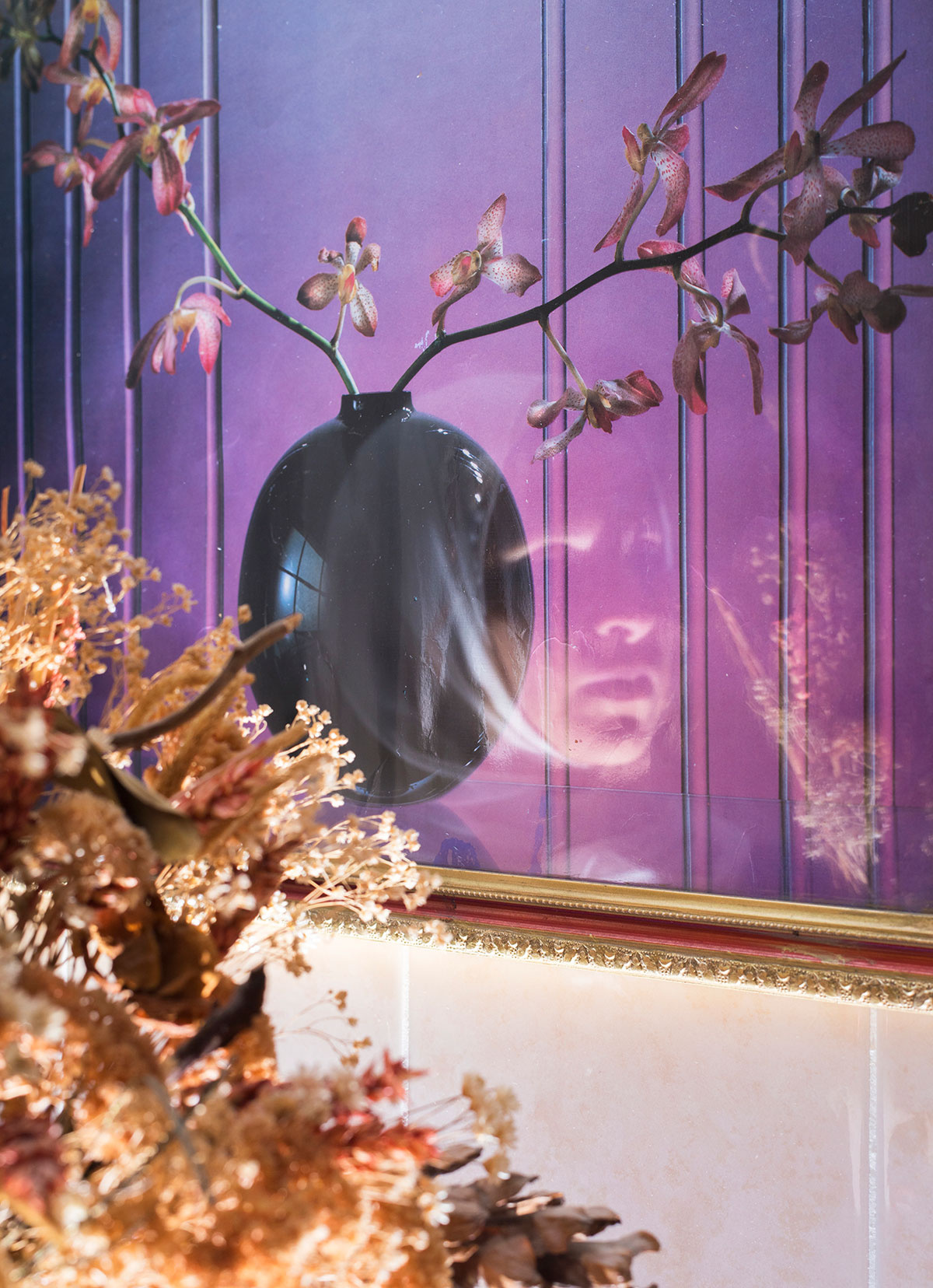 Um Al Naar — Farah Al Qasimi