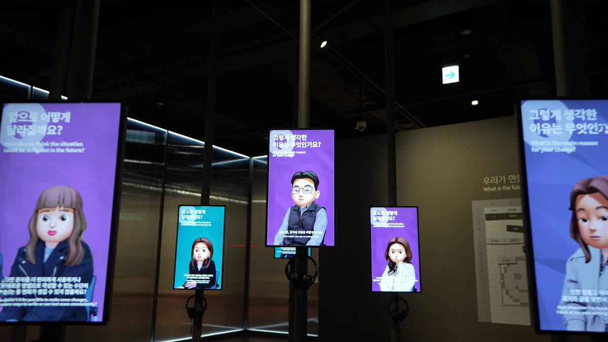 [국립세계문자박물관] 이모지 인터뷰 — studio.tmtm