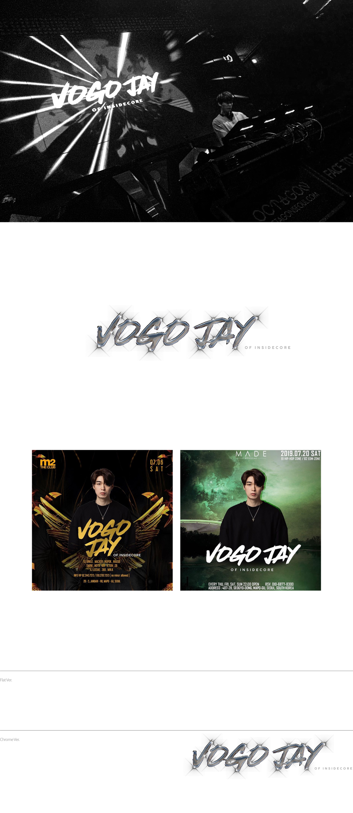 Vogo Jay — Chung Future