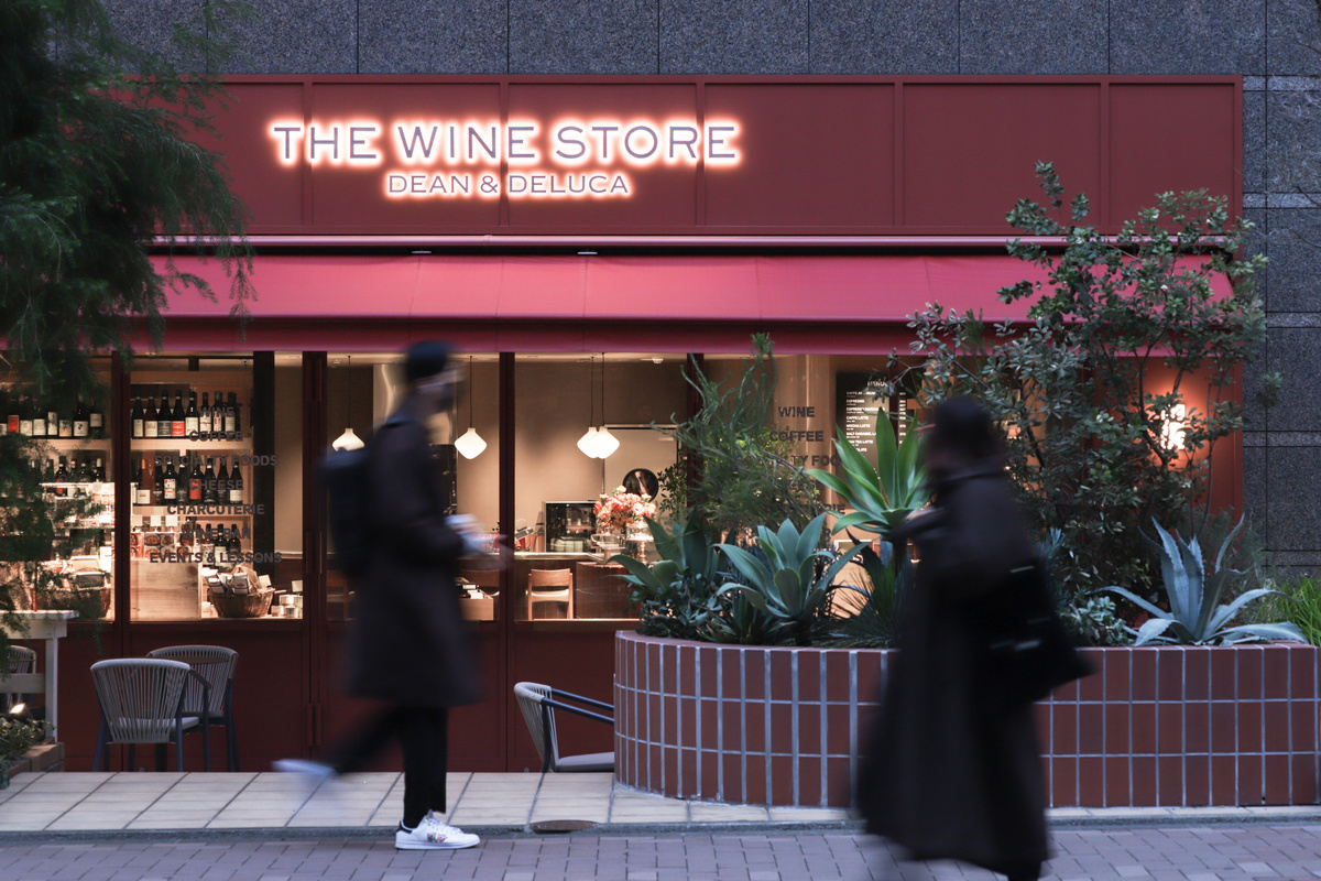 THE WINE STORE DEAN&DELUCA — MMA Inc.