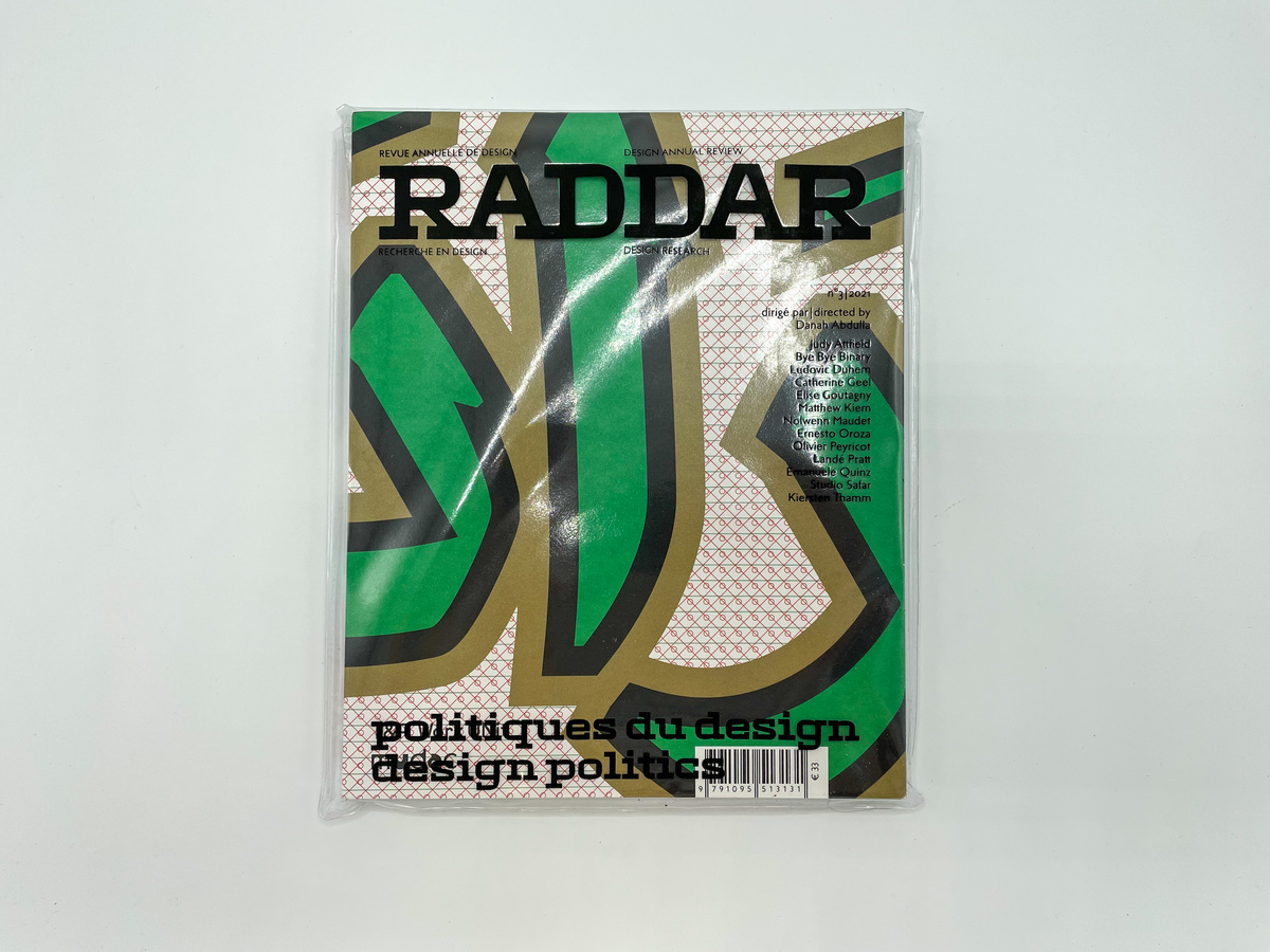 RADDAR#3 : Politiques du design / Design politics — Danah Abdulla