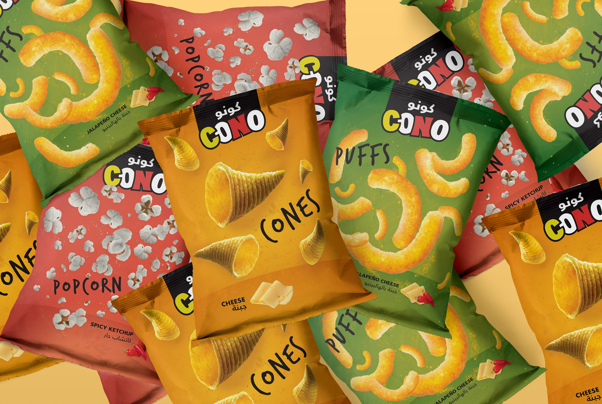 Cono Packaging — Yasmine Nagui Khalil - Digital & Experience Designer