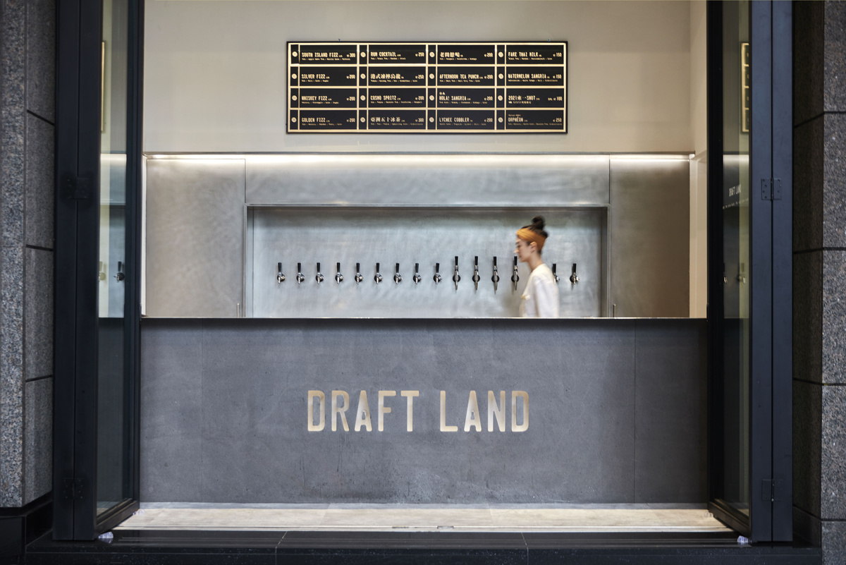 Draft Land A4 — Insitu