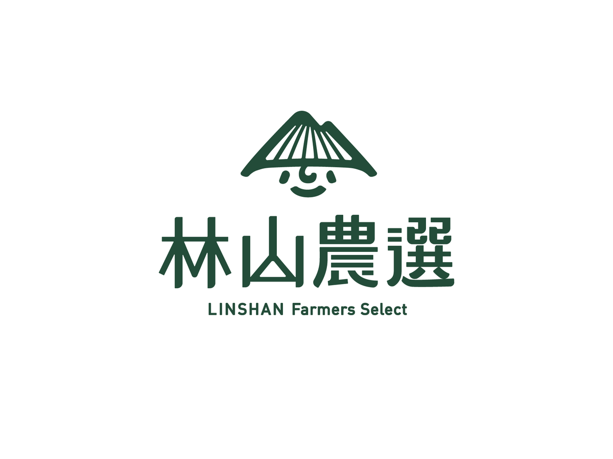 Linshan Farmers Select 林山農選 — LISHAN Design & Consultancy Co Ltd | 厸彡行銷顧問有限公司