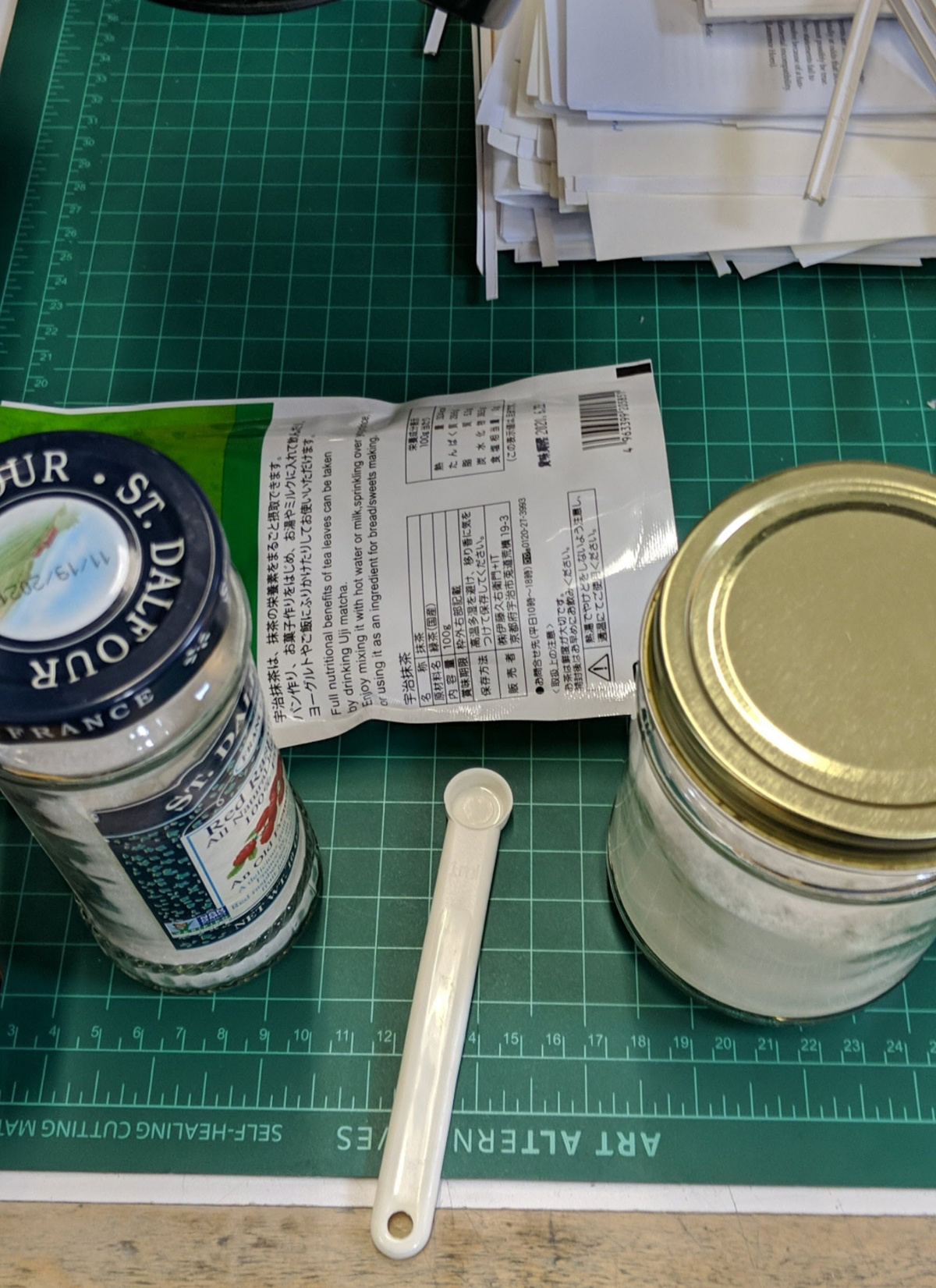 Info — Benjamin Han