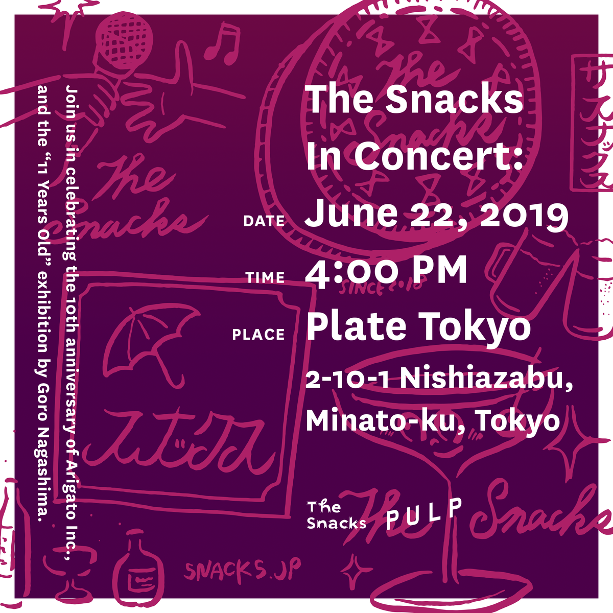 The Snacks in Concert (2019.06.22) — Pulp, Inc.