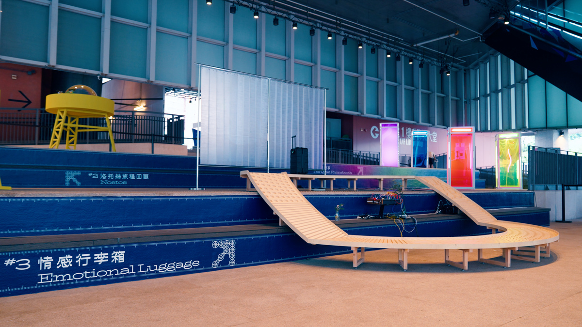 Future Record Project page — POINTSMAN