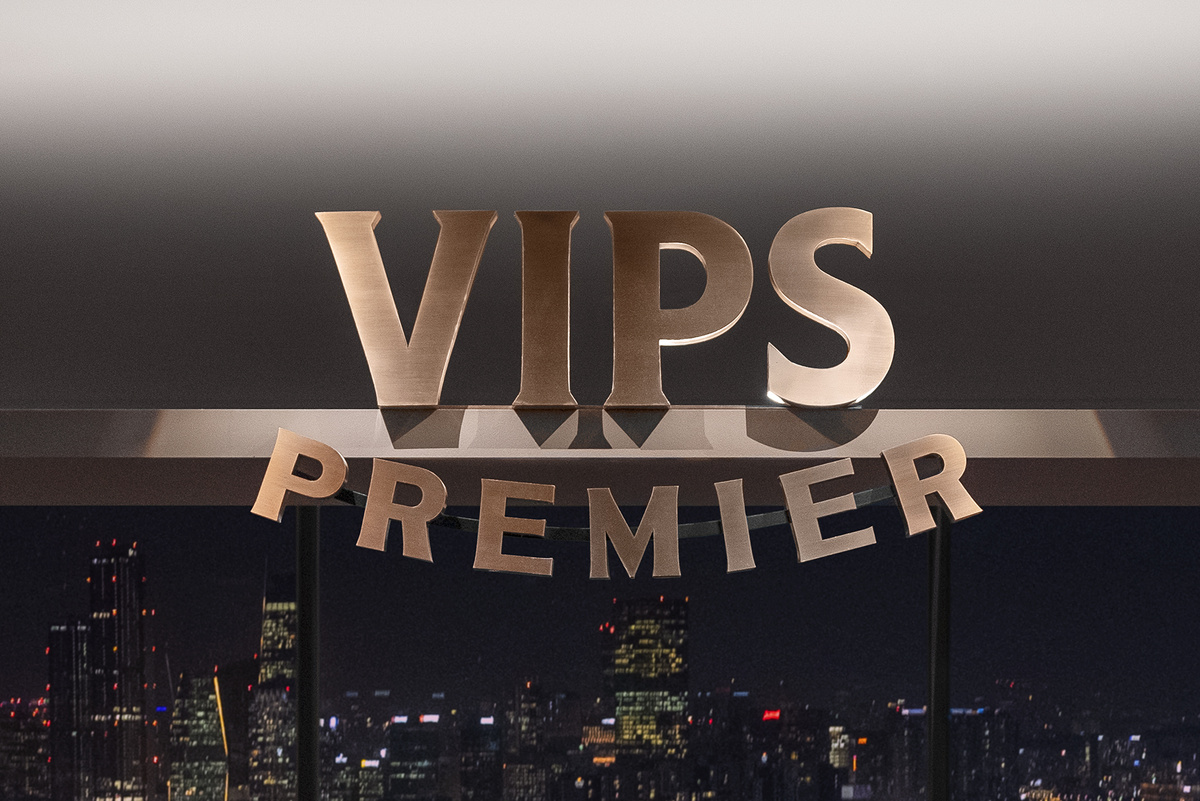 VIPS Premier — studio fnt