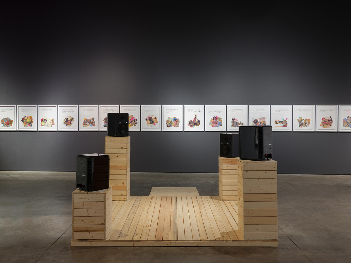 Your Mouth is Wicked (2023) — Kameelah Janan Rasheed