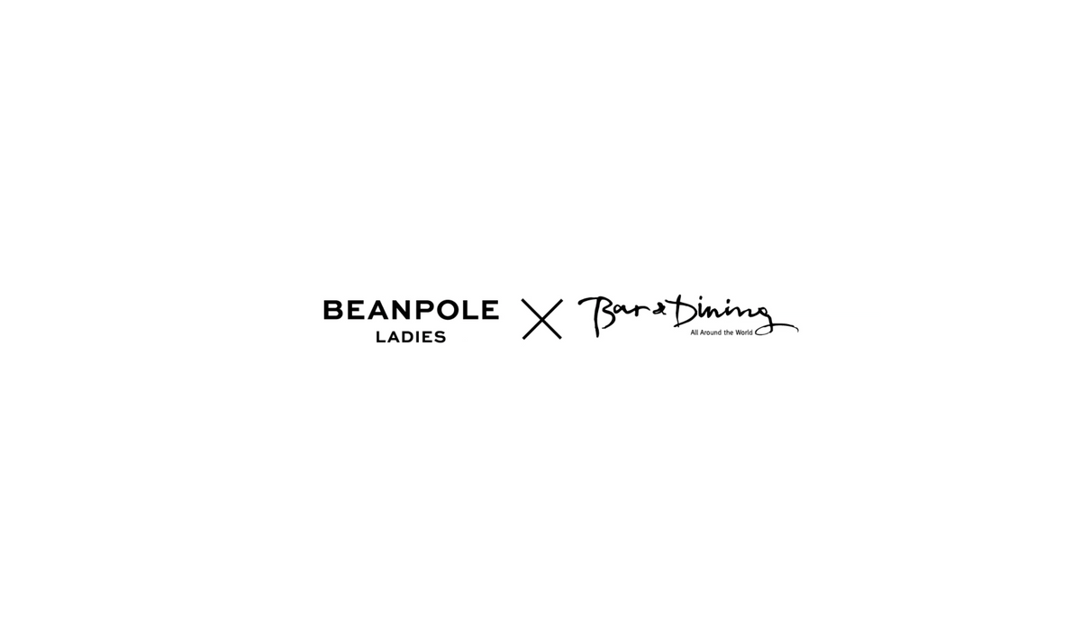 Beanpole Ladies — NWR