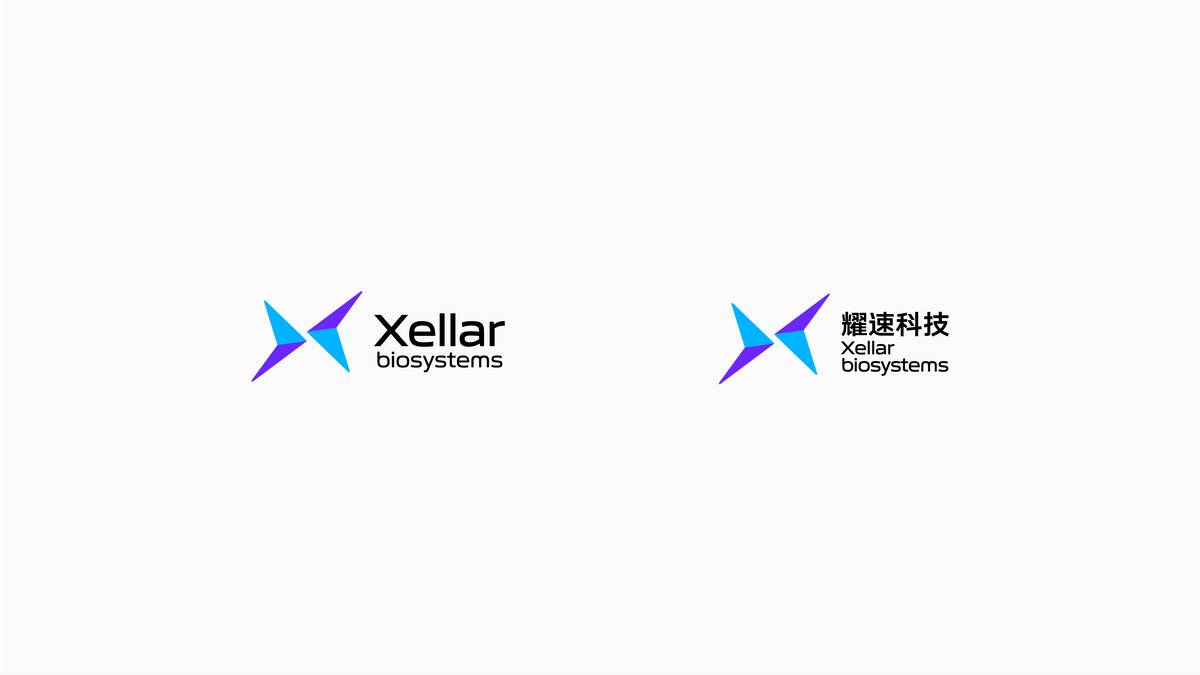 耀速科技 Xellar — YHHY design