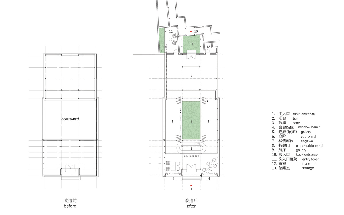 Gallery in the Courtyard_image — atelier yoo